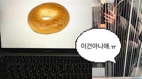 Vlog 이렇게 날 힘들게해도됨 기말고사도 Youtube