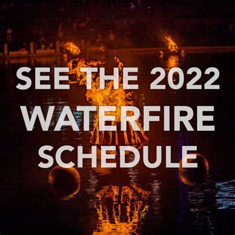 About Waterfire Waterfire Providence