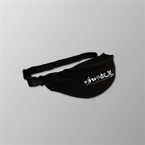 Logo Embroidery Crossbody Bag Asunojokei Official Merch Site