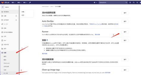 Docker安装gitlab和gitlab Runner并实现项目的cicd 阿里云开发者社区