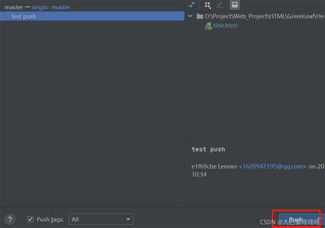 通过webstorm上传代码到githubcommit Anyway And Push Csdn博客