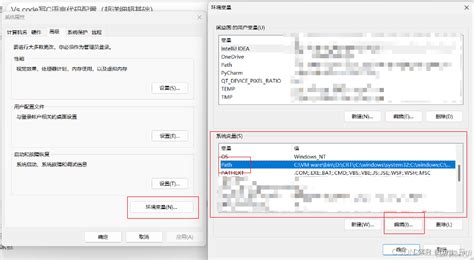 vs code写c语言代码配置（超级详细基础，小白也能看得懂） vscode开发c程序 csdn博客