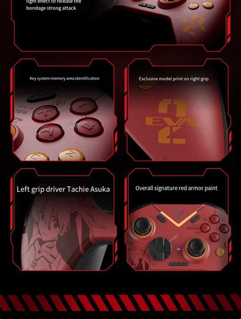 FLYDIGI Vader Pro Asuka EVA Co Branded Game Controller Hall Electromagnetic Remote Lever Three
