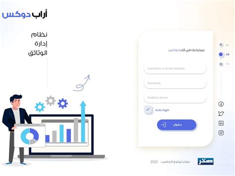 Modern Cross Browser Responsive Htmlcss Upwork