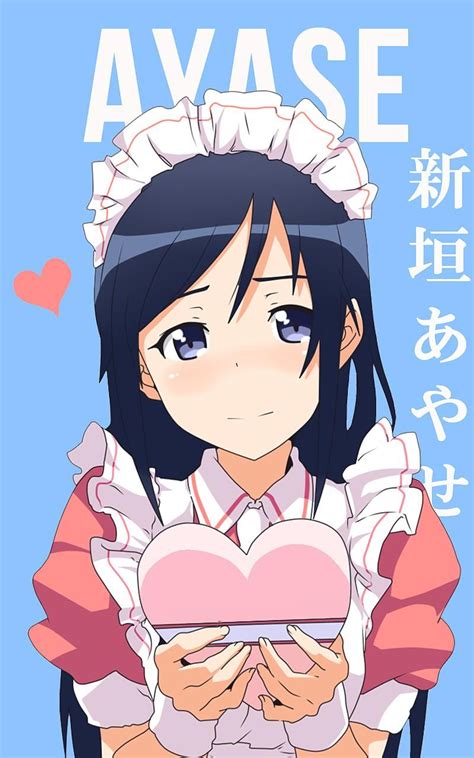 Aragaki Ayase V1 Artofit