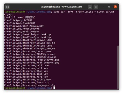 在ubuntu 20 04 lts中安装文件夹比较和同步软件freefilesync 10 25 linux迷
