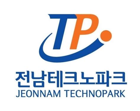전남테크노파크 Ci 심볼마크심벌마크 로고 네이버 블로그