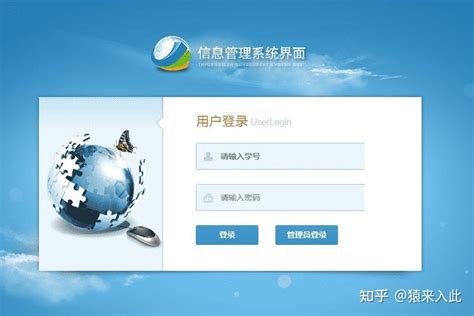 jsp springmvc mysql实现的情景英语在线视频学习系统附运行视频 知乎