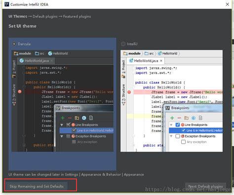 windows环境下搭建spark开发环境 IDEA 腾讯云开发者社区 腾讯云