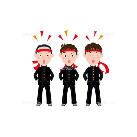 応援団のイラスト イラスト素材 1048400 フォトライブラリー Photolibrary