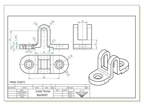 Help Solidworks Tutorials On Demand Grabcad Groups
