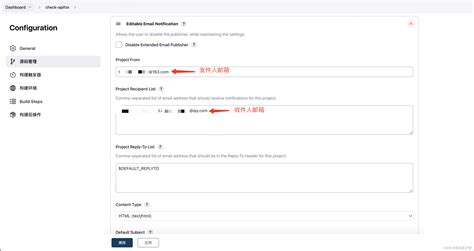 从零打造属于自己的ci Cd Jenkins Apifox 一 Jenkins集成apifox的报告 Csdn博客
