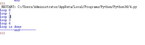 python中whileelse的用法 while else语句用法 CSDN博客