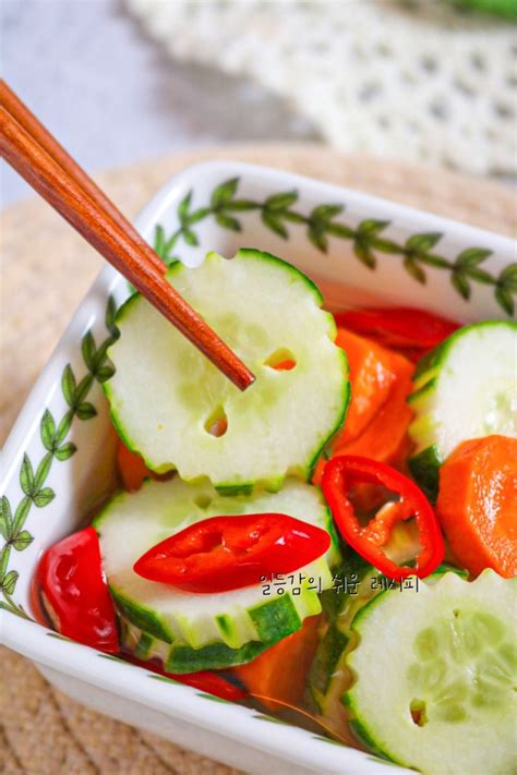 간단한 오이피클 만드는 법 수제 오이피클 만들기 오이 피클 소스 레시피 네이버 블로그