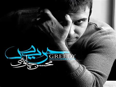 دانلود آهنگ جدید دوستی ساده ما غیر معمولی شد از محسن چاوشی Mp3 و متن