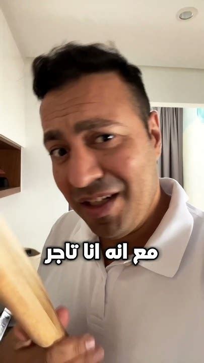 سبب امراض السرطان سرطان امراض Youtube