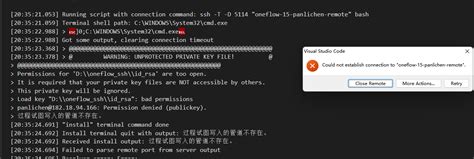 Vscode使用remote Ssh连接以及连接失败的解决方法vscode Remote Ssh无法连接 Csdn博客