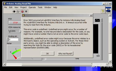 LabVIEW与Arduino连接不上报错5003的解决办法LIFA IO fails with 5003 timeout