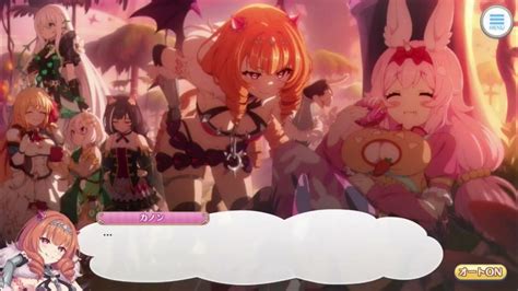 「おたんこナーナ」わからせたくなるカノンが可愛い「プリコネr プリンセスコネクトredive」 Youtube