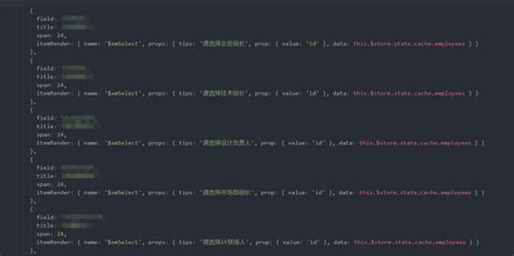 高级渲染器添加组件后在vue单页面中实现组件复用 Issue 1615 x extends vxe table GitHub
