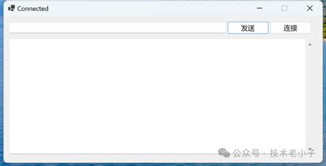 C中 使用 Tcpclient 进行客户端通信c Tcpclient Csdn博客