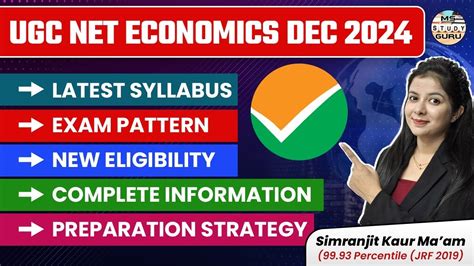 Ugc Net Economics Dec 2024 Syllabus Exam Pattern Eligibility Strategy By Simranjit