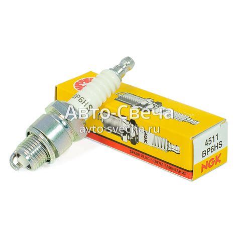 Свеча зажигания NGK 4511, BP6HS "Standard" - Авто-Cвечи