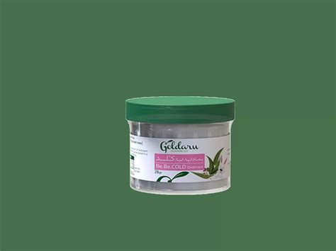 پماد ببکلد شرکت داروسازی گل دارو