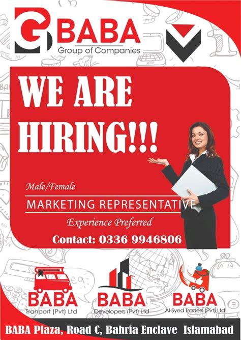 Abdul Saboor Khan On Linkedin Drop Your Cv