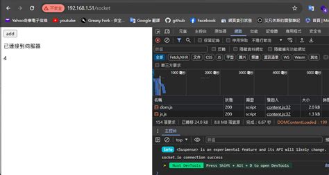 nuxt js integrating with very simple