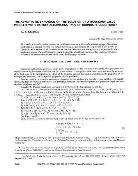 Pdf The Asymptotic Expansion Of The Solution Of A Boundary Value