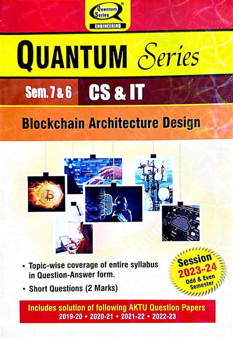 quantum series of blockchain architecture design aktu 2023 24