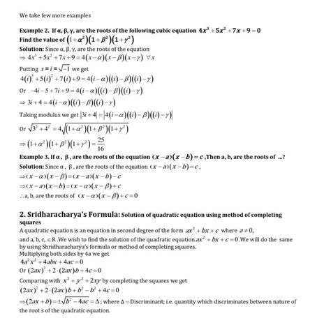 Model Lecture Notes Learnpick India