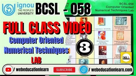 Bcsl058 3 Computer Oriented Numerical Techniques Lab Full Class