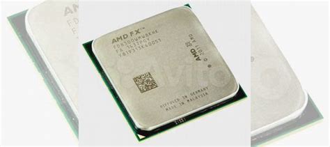 Процессор amd fx 8300 купить в Ставрополе с доставкой | Электроника | Авито