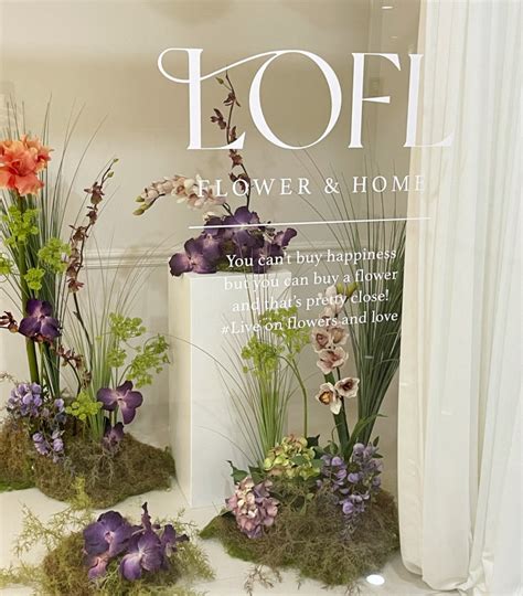 로플 24년 7 8월 여름학기 플라워클래스 오픈 세종시플라워클래스세종플라워클래스 네이버 블로그