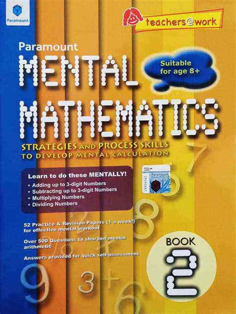 Paramount Mental Mathematics Book 2 Get Free Delivery And Huge Discounts Katib Pk Katib