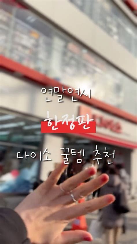초록🦥 수영 pt 벌써 2년… 🩱나이키 폴라라이즈드 핑크 레이스업 24 instagram