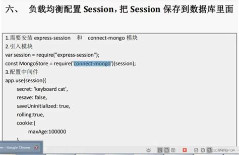node 二 ——中间件，cookie，multer 阿里云开发者社区