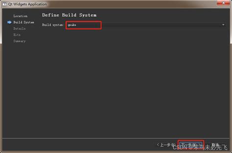 Pyqt5实战（二）：创建一个pyqt5项目pyqt5二 Csdn博客