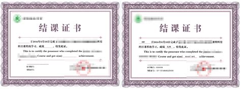 php为png图片添加水印或自定义文字 php png 写字 csdn博客