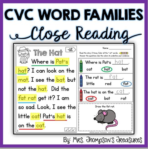 Cvc Reading Comprehension Passages Mrs Thompsons Treasures