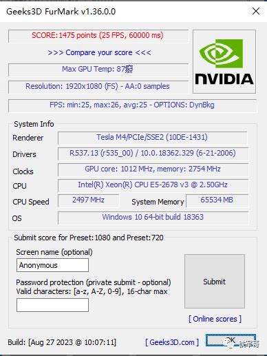 切换到wddm模式，tesla M4可以用于本地显示输出了！ 知乎