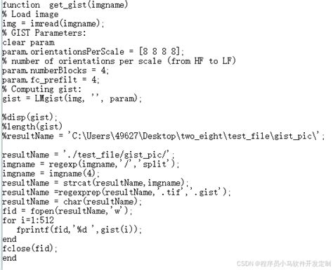基于深度学习的恶意pe检测软件设计与实现 毕业论文定稿初稿二稿开题报告运行说明书论文检测查重报告python项目源码基于深度学习