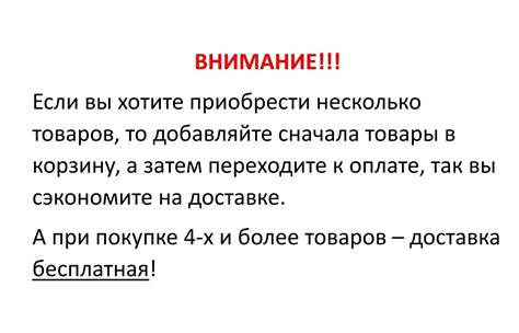 Russian kids book Два веселых гуся | eBay