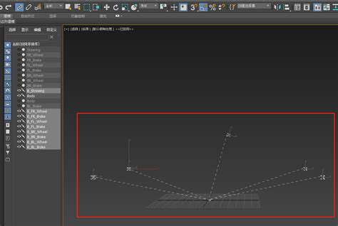 【ue4 制作自己的载具】1 使用3dsmax制作载具 ue4模型坐标轴居中 csdn博客