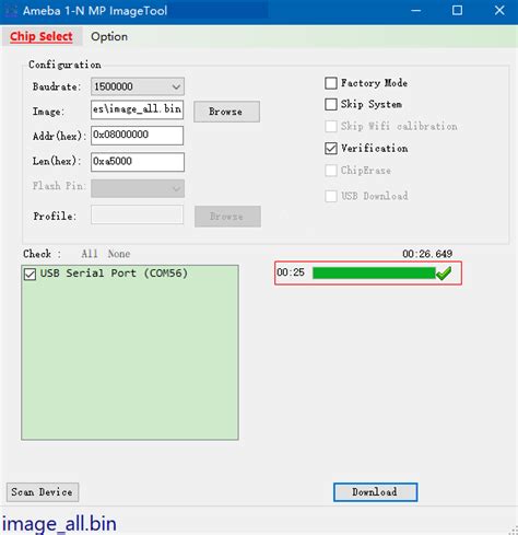 概述 Ameba IoT Docs 文档