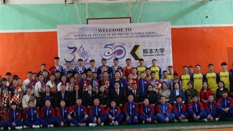 Япон улсын Касүми Гакүен цогцолбор сургууль Чүо ахлах сургууль болон Цүкүба их сургуулийн