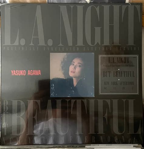 Yasuko Agawa La Night Clear Vinyl Sld未開封 12 Ead Record