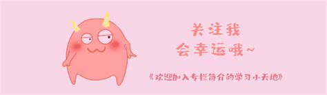 Numpy 中数组和矩阵的区别 知乎 Numpy 中数组和矩阵的区别 知乎